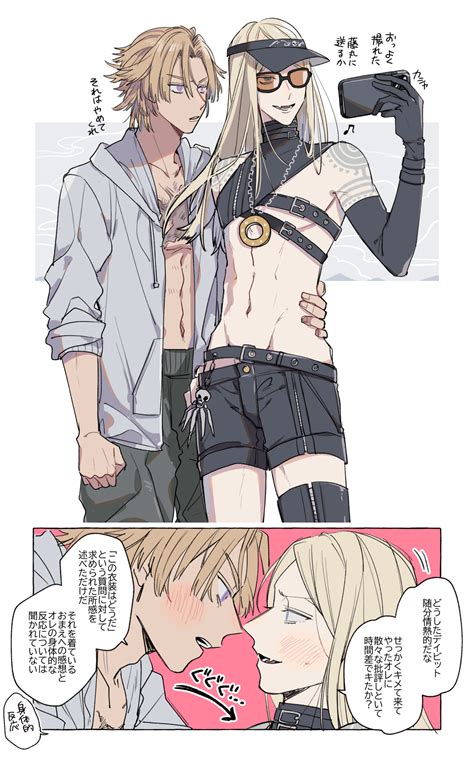 Fate Grand Order Image By Sshs1045 4005278 Zerochan Anime Image Board