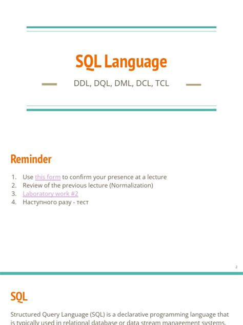 lecture 5 sql language pdf sql data model