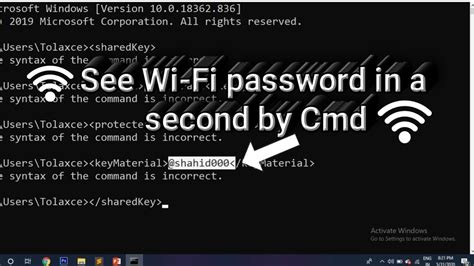 how to see all wi fi password by using cmd very simple trick youtube
