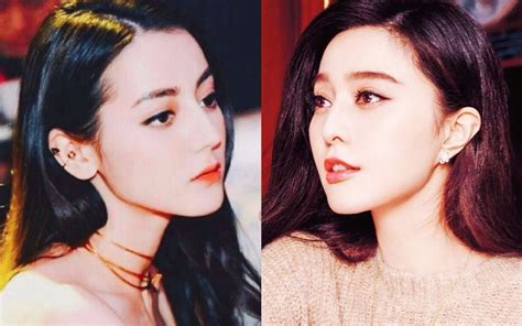范冰冰迪丽热巴来自胖冰胖迪的美颜暴击 哔哩哔哩 bilibili