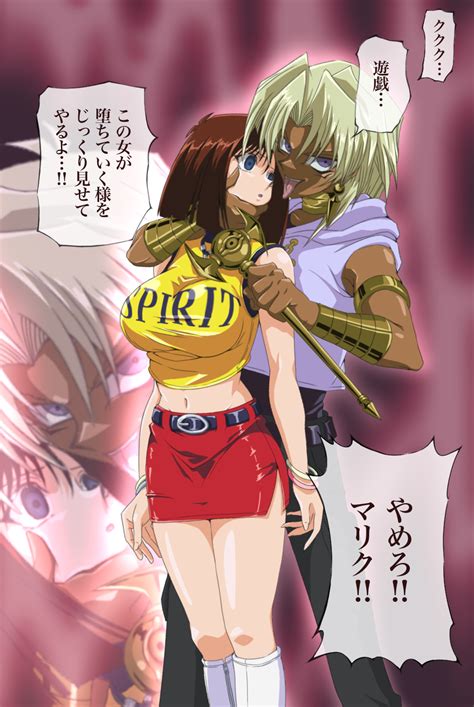 Mazaki Anzu And Marik Ishtar Yu Gi Oh And 1 More Drawn By Sakura