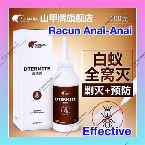 Shanjia Super Effective Pest Termite Killing Powder Whole Colony Group