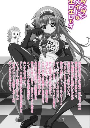 Tsun Tsun Maid Wa Ero Ero Desu Complete Ban Japanese Original Work