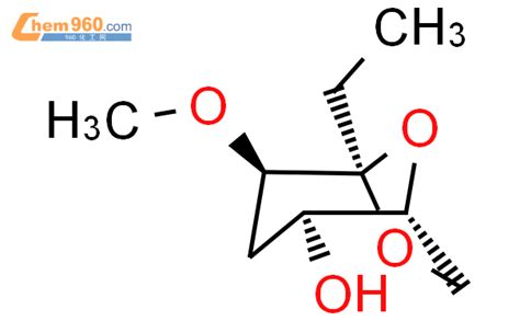 B D Ribo Octulopyranose Anhydro Trideoxy O
