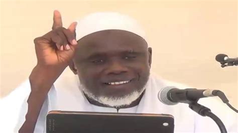 CHEIKH IBRAHIM KHALIL LÔ HA SE FOUFFIRE À SOI MÊME YouTube