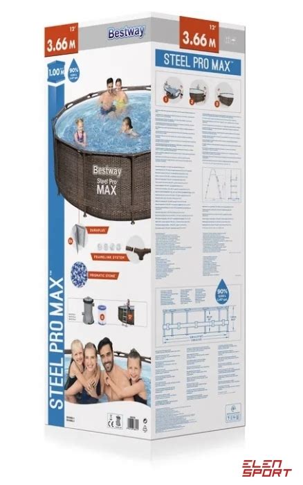 Basen Stela Owy Bestway X Cm Outlet Bestway Wi Kszy