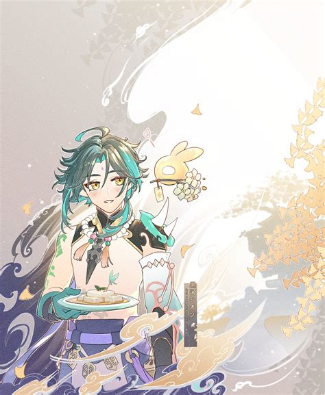 黒河シオン Kurogawa Shion on Twitter Happy birthday Xiao My dear