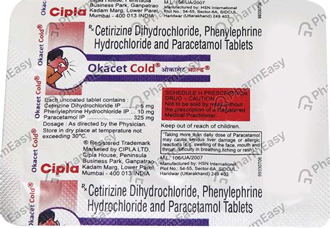Okacet Cold Strip Of 10 Tablets Uses Side Effects Price Dosage
