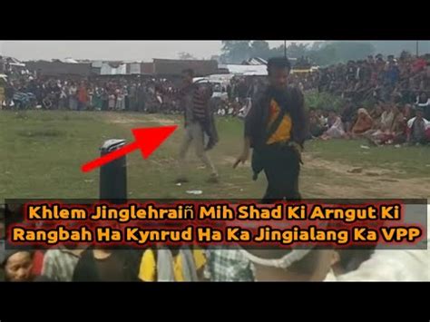 Khlem Jinglehraiñ Mih Shad Ki Arngut Ki Rangbah Ha Kynrud Ha Ka