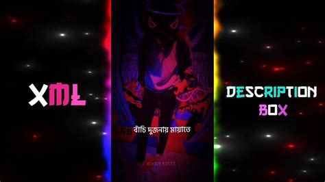 new bangla song xml 😊 alight motion new bangla sad song xml 💖 x riyan editz ⚡ crazy editor bd