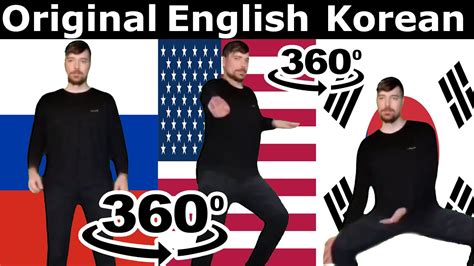 Mr Beast Rizz Original Vs English Vs Korean Versions Youtube