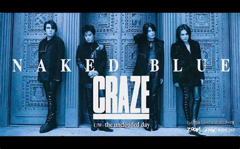 CRAZENAKED BLUE GALLERY OF VISUAL SHOCK
