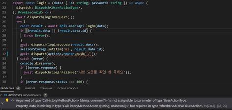 Reactjs Argument Of Type Callhistorymethodaction Is Not Assignable To Parameter Of Type