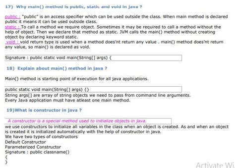 basic java interview question and answers