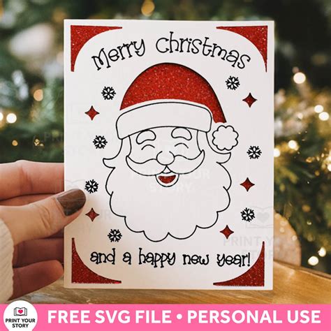 Free Cardinal SVG File For Cricut Print Your Story