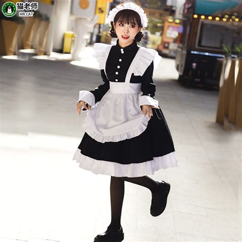 Cosplay