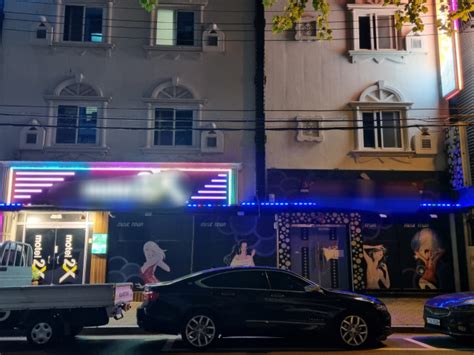 르포 유흥업소발 코로나19확산 대구지역 유흥가 쑥대밭 대구일보