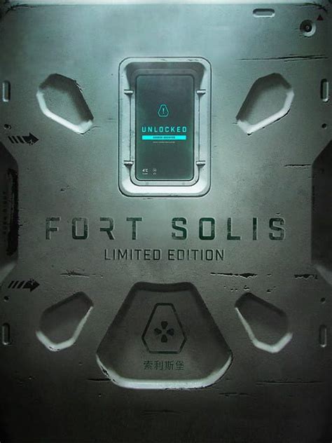 Fort Solis Limited Edition 2023