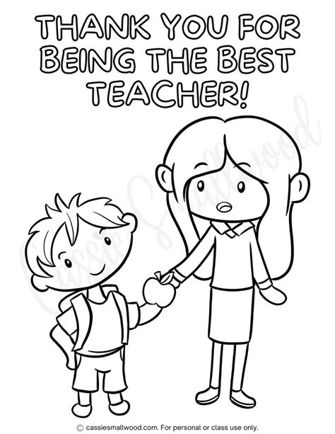 22 Cute Teacher Appreciation Coloring Pages And Cards Cassie