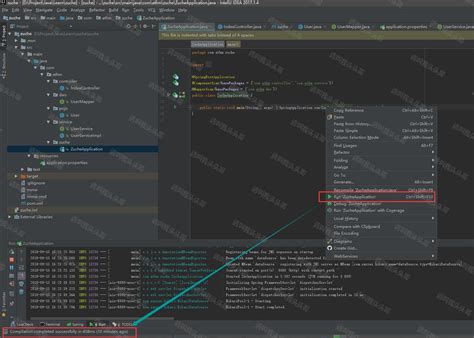 springboot入门教程 一 详解intellij idea搭建springboot 请叫我头头哥 博客园
