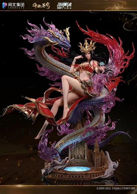 Battle Through The Heavens Medusa 1 4 Resin Statue Von JOMATAL