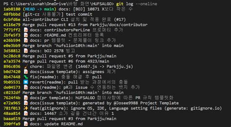 Git Git Pull Commit