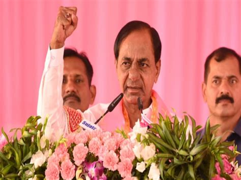KCR First Rally Outside Telangana In Maharashtra Nanded PM Contenders