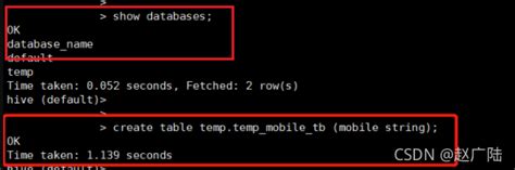 hive报错 hiveexception java lang runtimeexception unable to instantiate org apache hadoop hive ql