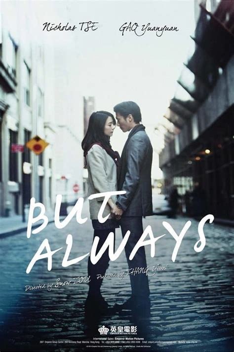 But Always 2014 Showtimes Tickets Reviews Popcorn Singapore