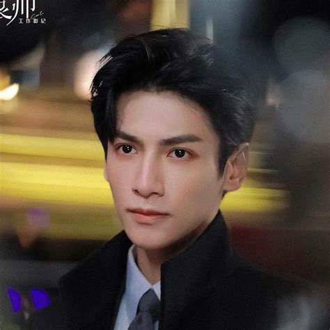 Luo Yunxi Leo Luo Yuan Shuai From Love Is Sweet Leo Love Is Sweet