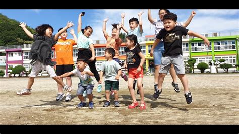 우리 학교에서 만나요 유곡초등학교 홍보 영상 YouTube