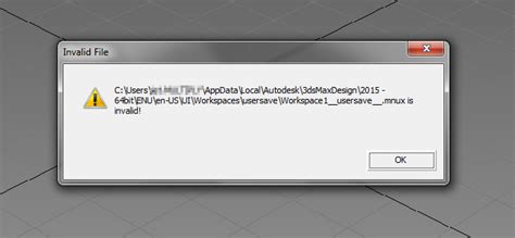 Invalid File During Ds Max Start