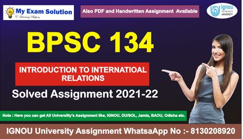 bpsc 134 solved assignment 2021 22 my exam solution
