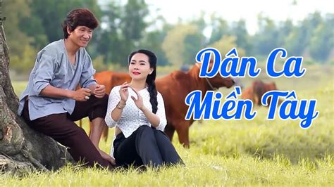 Liên Khúc Nhạc Dân Ca Miền Tây Hay Nhất 2020 Càng Nghe Càng Nghiện