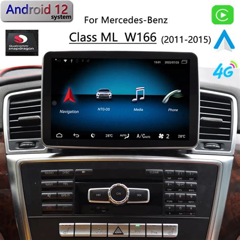 Snapdragon For Mercedes Benz Class ML W166 GL X166 GL500 Android 12 Car