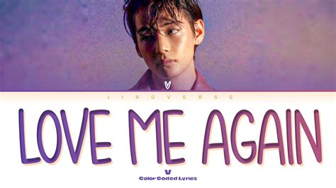 V Love Me Again Lyrics 뷔 Love Me Again 가사 Color Coded Lyrics