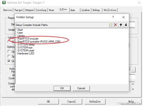 freertos移植到stm32f103详细过程（基于库函数） freertos stm32f103 csdn博客