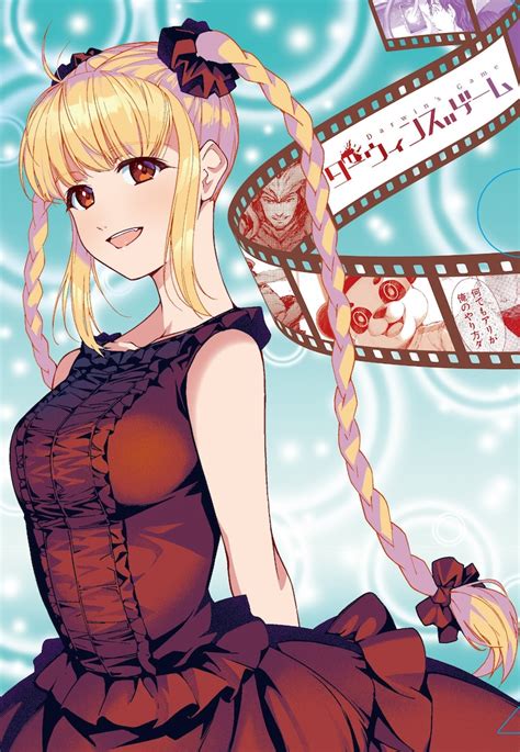 Darwin S Game Manga Ends After 125 Chapters Anime Corner