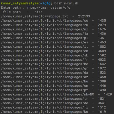 shell script check zero byte file ozlasopa