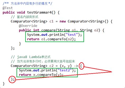 java8 lambda表达式 zeng1994 博客园