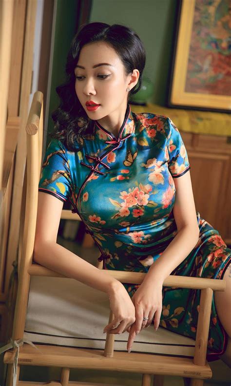 Ugirls App Vol 1603 Song Guo Er Hotgirl Biz