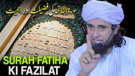Surah Fatiha Ki Fazilat Aur Ahmiyat Mufti Tariq Masood YouTube