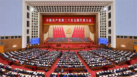 20th National Congress Of Communist Party Of China Opens In Beijing CGTN