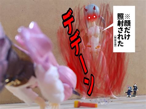 さんぞぉ 色々あってアフィ活始めました on Twitter ピコニーモS脚含LL胸の胴体をM胴LL胸にすげ替えるまだ3L胸素体