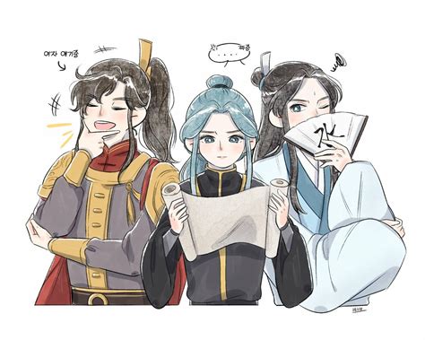 Fall From Grace Chinese Man Fanart Shounen Ai Anime Fantasy Cute