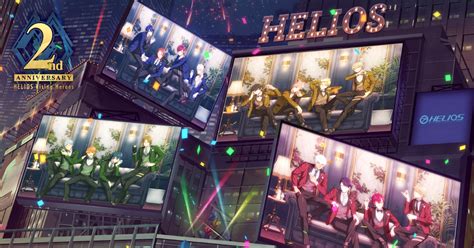 エリオスR2周年記念特設サイト エリオスライジングヒーローズ HELIOS Rising Heroes エリオスR公式サイト