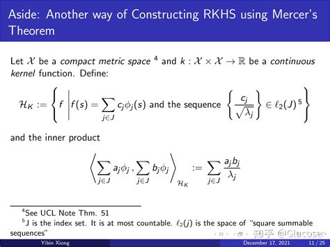 reproducing kernel hilbert space rkhs from theory to applications 笔记整理（上） 知乎