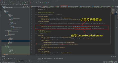 已解决 org springframework beans factory unsatisfieddependencyexception error creating bean with