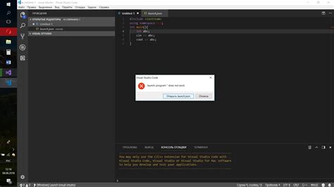 C Visual Studio Code Stack Overflow