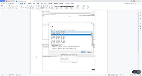 windows10 cmake vs2019编译opencv（超级详细） csdn博客